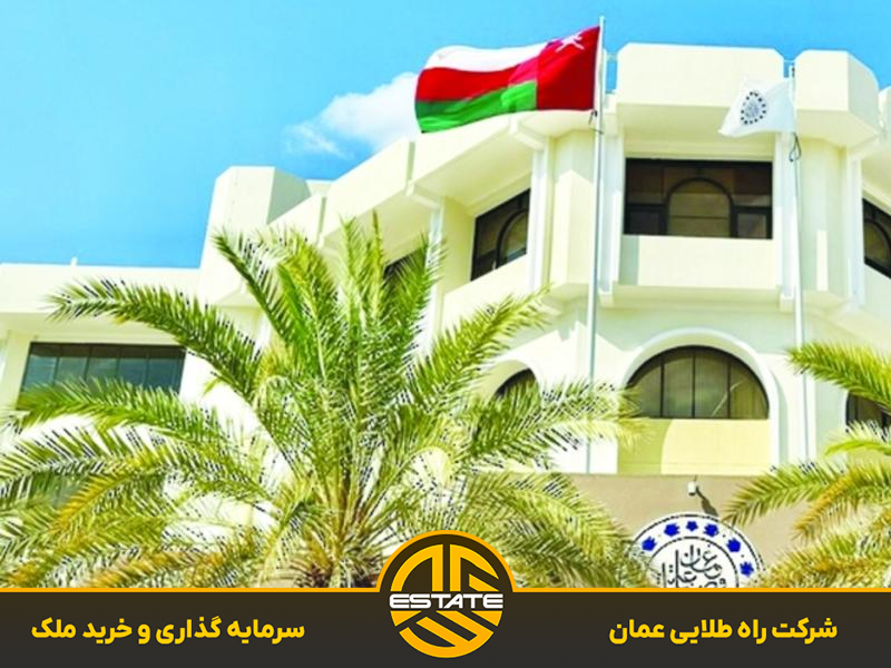 Omani Brands Explore Growth Opportunities at Iraqi Franchise Expo