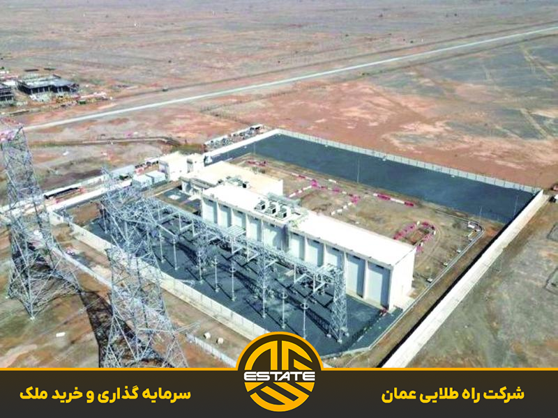 Oman and Yemen Power Grid Interconnection Feasibility Study Underway