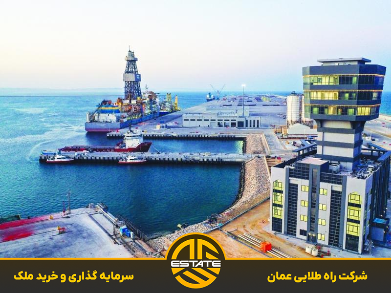 World Bank Backs Oman's Investment Climate Enhancement for Vision 2040