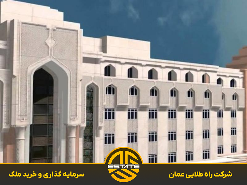 Oman's Central Bank Approves Digital Banking Framework